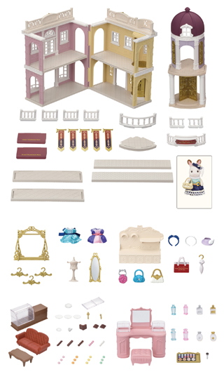 Calico critters department store gift set store