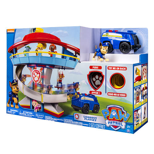 Paw patrol tower playset store